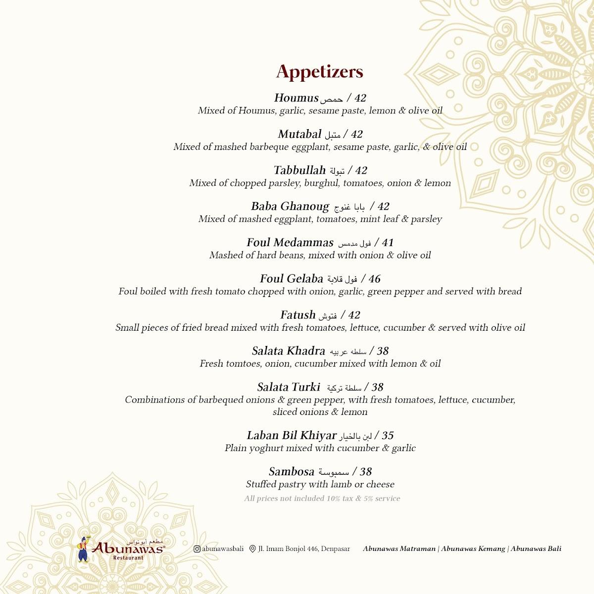 Menu at Abunawas Restaurant Bali - مطعم ابو نواس, Denpasar