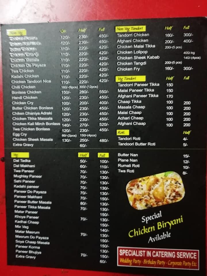 Menu at Al-Tuba Food Corner, Greater Noida