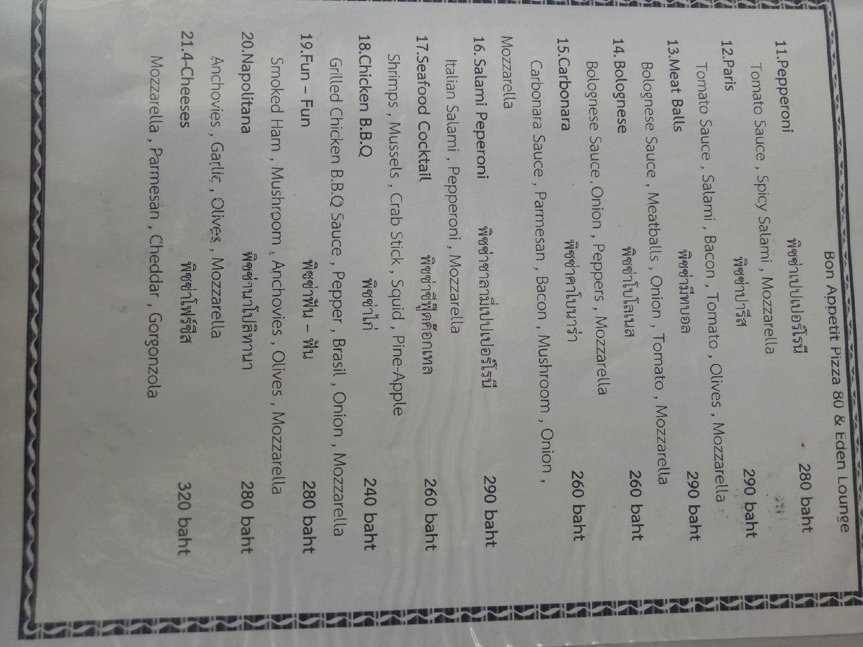 Menu at Bon Appetit restaurant, Nong Kae