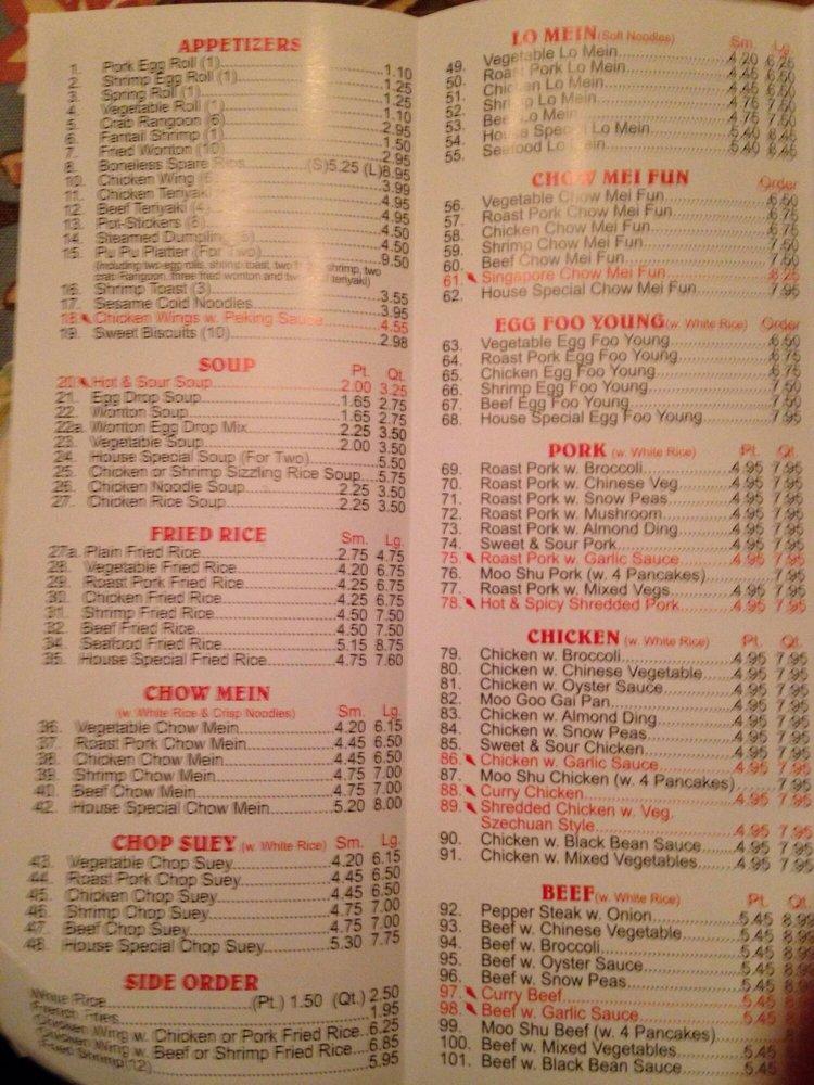 Menu at First Wok restaurant, Indianapolis, Allisonville Rd