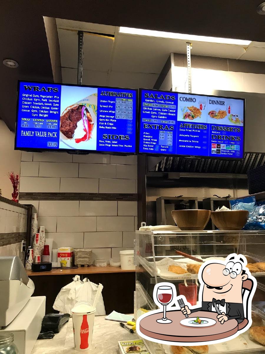 Gyros & More Lasalle . ( Malden Rd ), LaSalle - Restaurant menu, prices ...