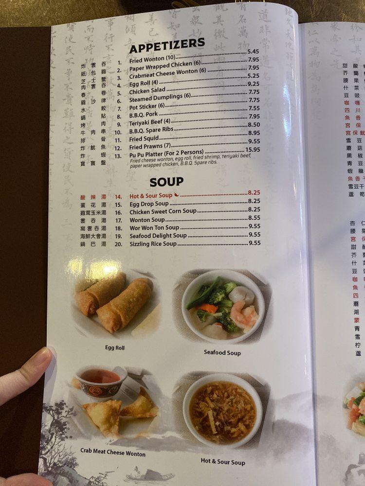 Menu at New China Two restaurant, Redding