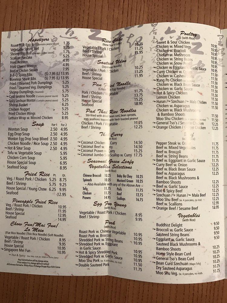 Menu at Fan Bistro restaurant, Livingston