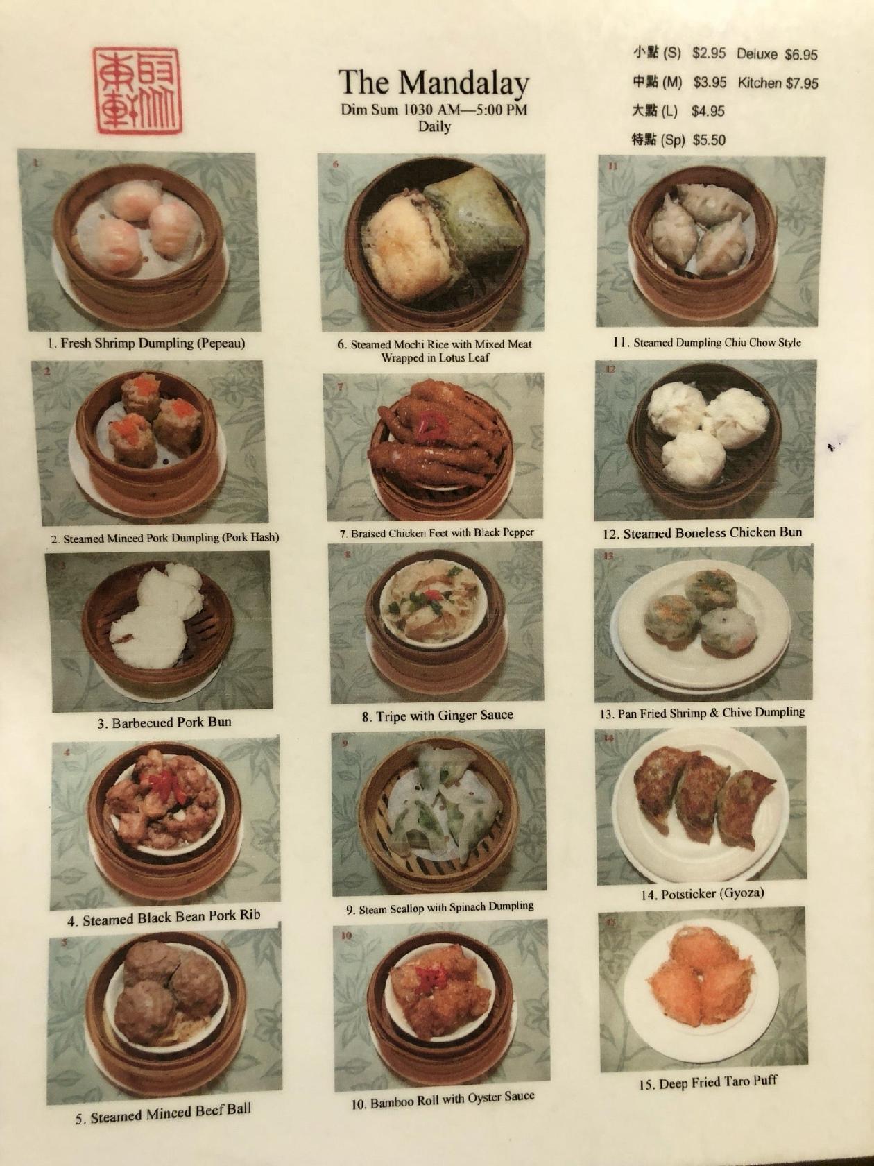 Menu at Mandalay restaurant, Honolulu