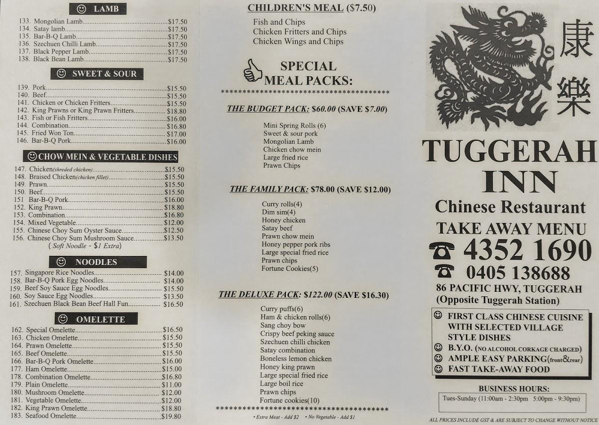 Menu at Tuggerah Inn Chinese Restaurant, Tuggerah