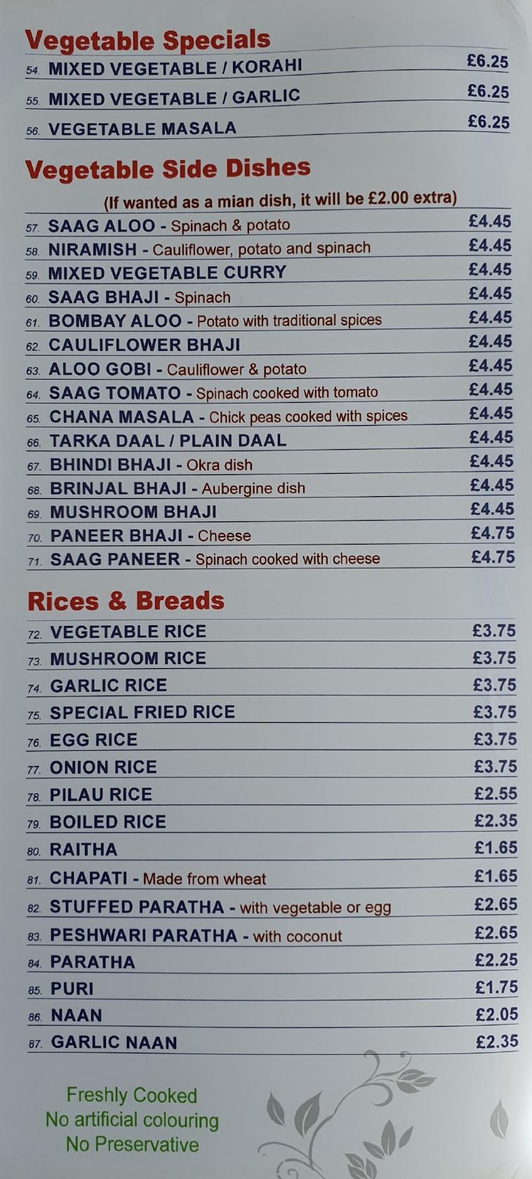 Menu at Akash restaurant, London, 500A Edgware Rd