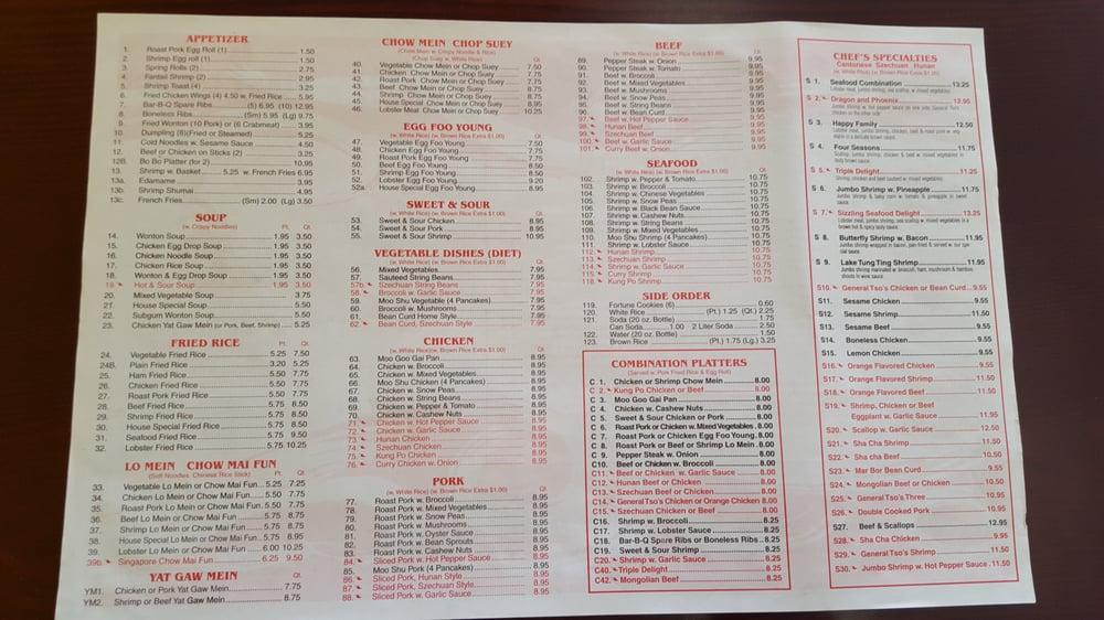 Menu at First Choice Chinese Food restaurant, Cockeysville