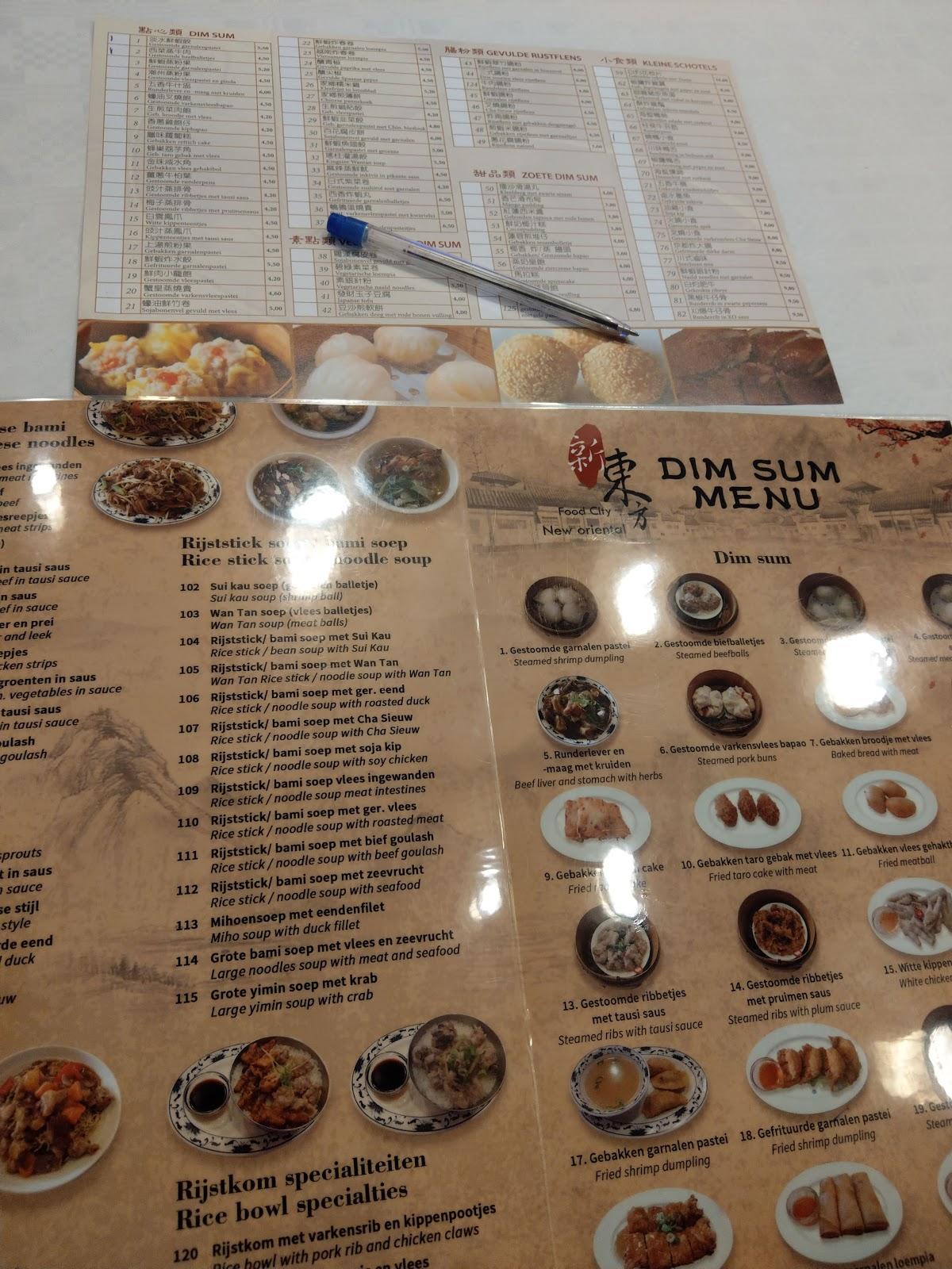 Menu at New Oriental Food City, Eindhoven
