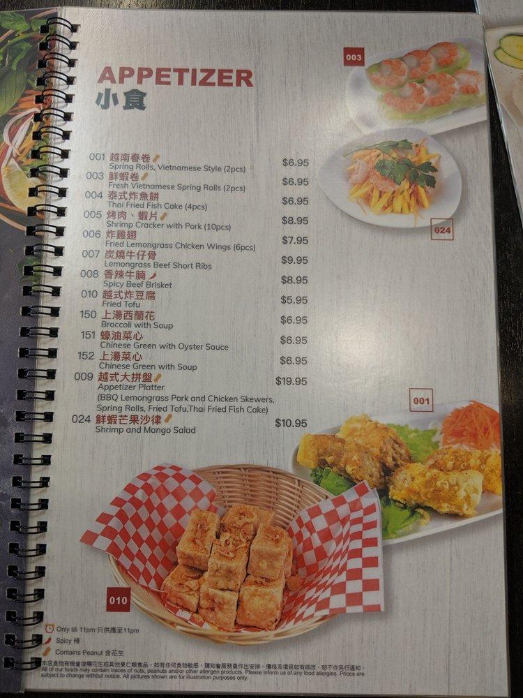Menu at Angus Pho House restaurant, Toronto