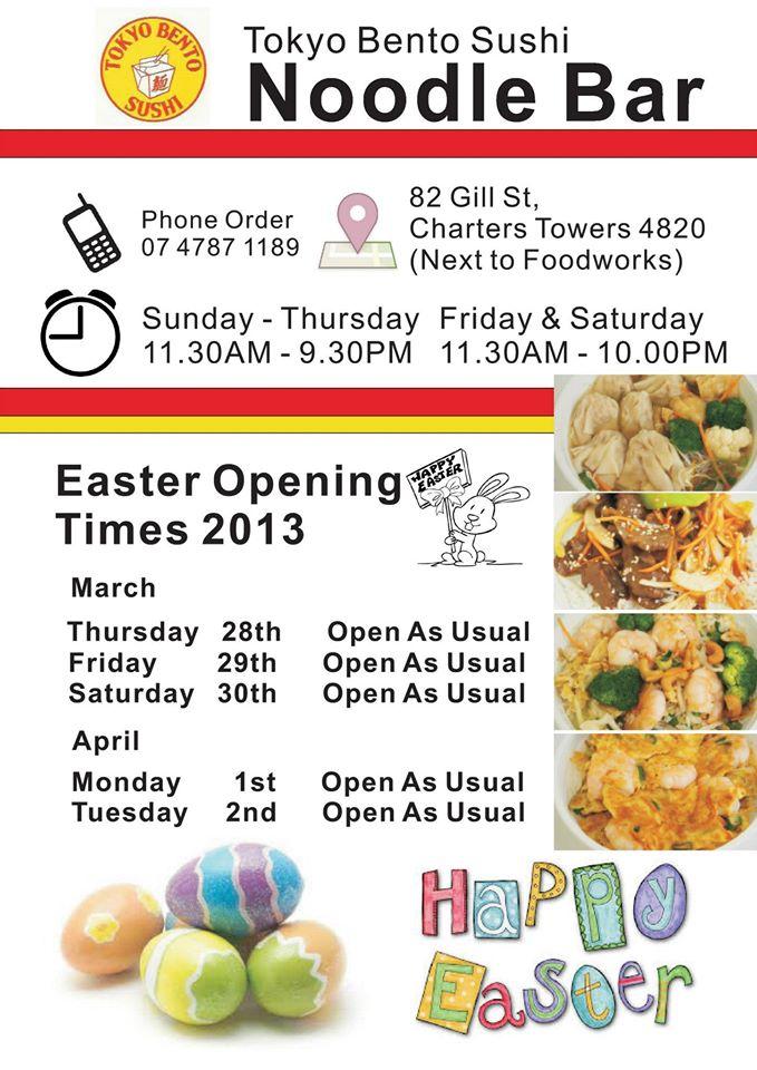 Menu at Tokyo Bento Sushi and Noodle Bar, Charters Towers