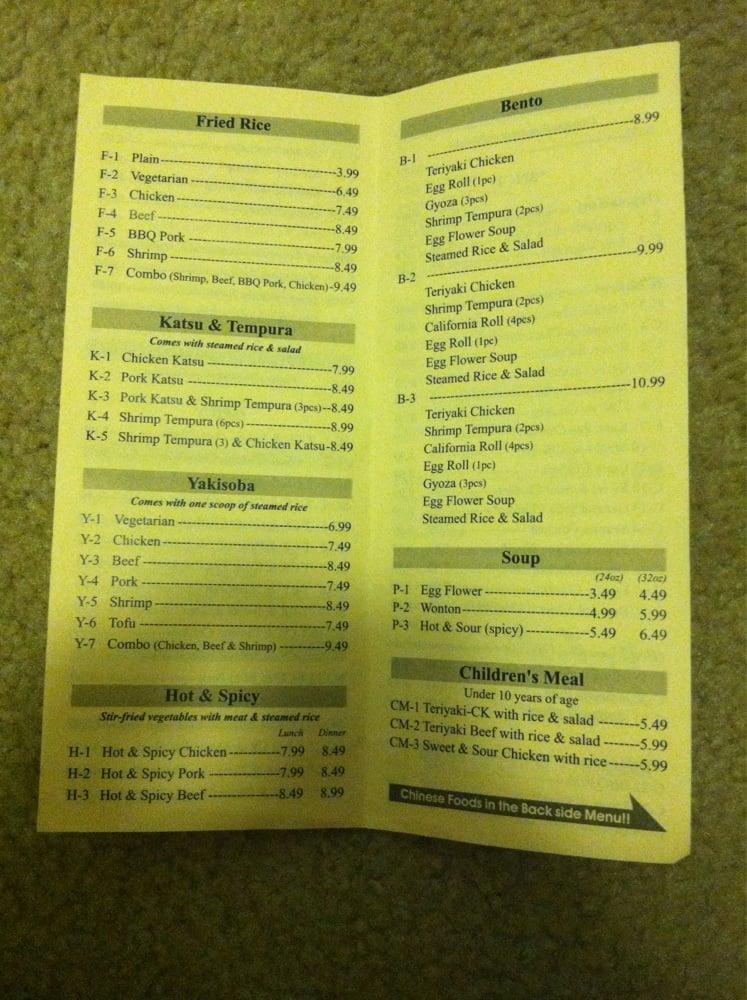 Menu at Wok & Teriyaki House restaurant, Puyallup, 311 River Rd #106