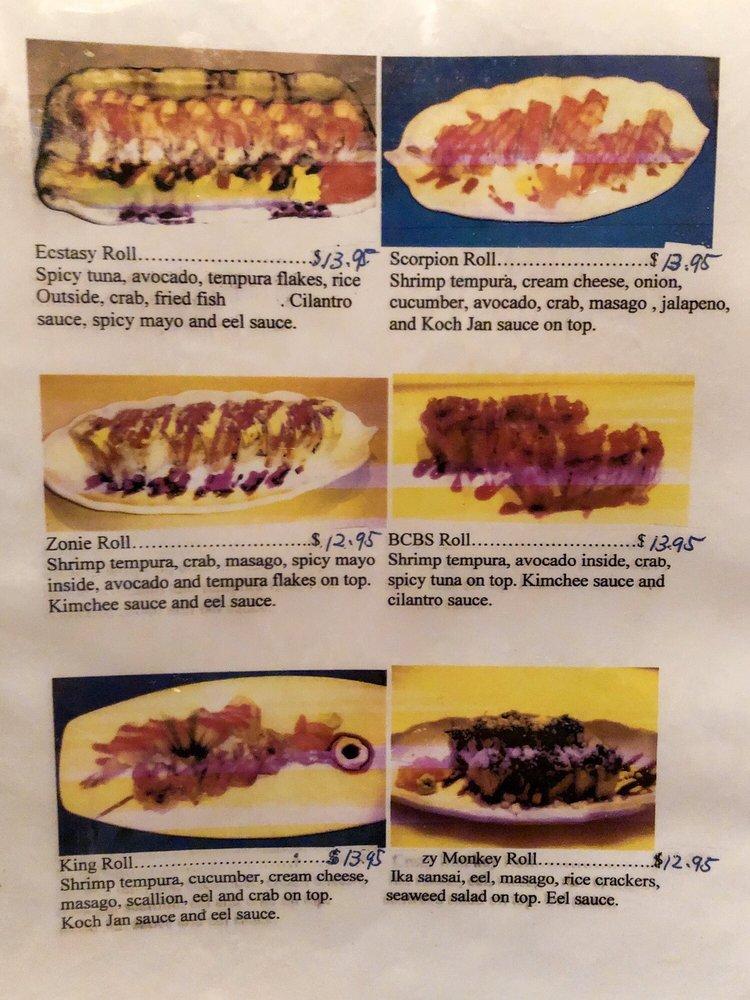 Menu at Fujiya Japanese Restaurant, Kendall West