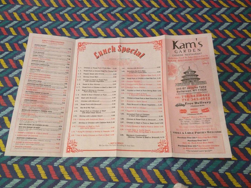 Menu at Kam's Garden restaurant, New York City, 245-07 Jamaica Ave