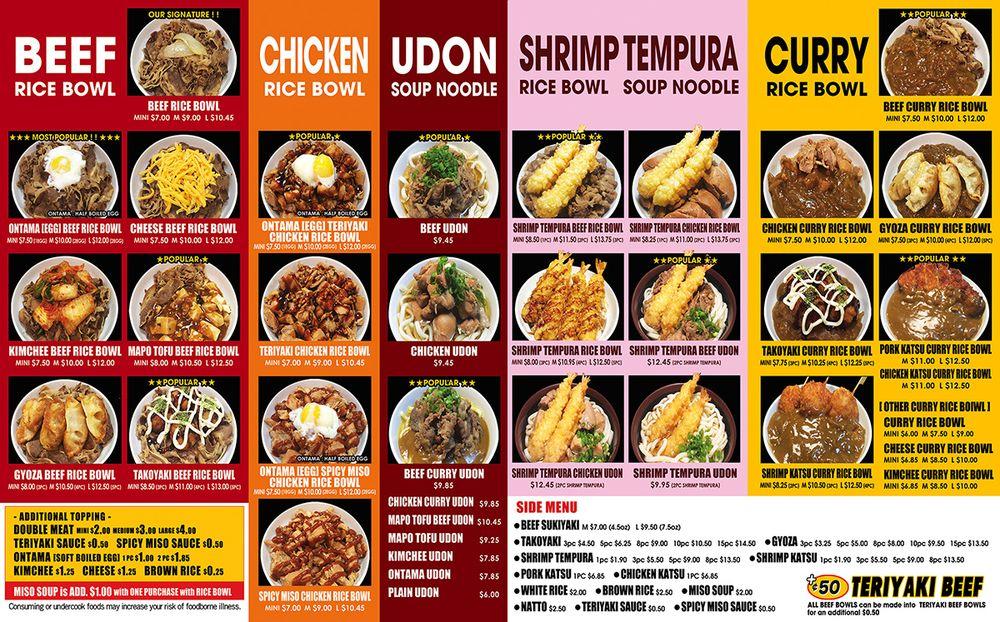 Menu at Matsuzaka-Tei fast food, Honolulu, 328 Kalihi St