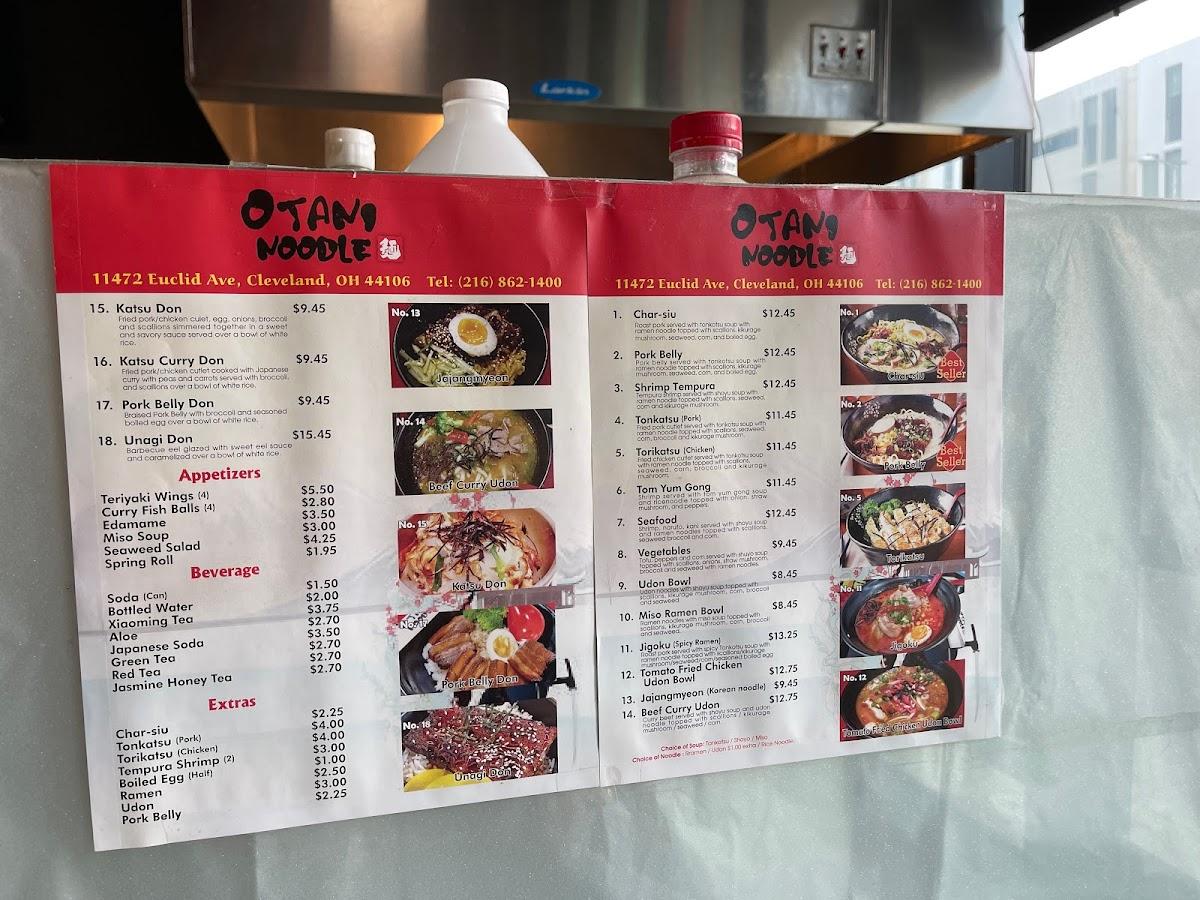 Menu at Otani Noodle - Uptown restaurant, Cleveland, Euclid Ave