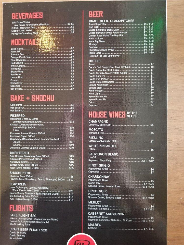 Menu at Sushi R91 restaurant, Riverside