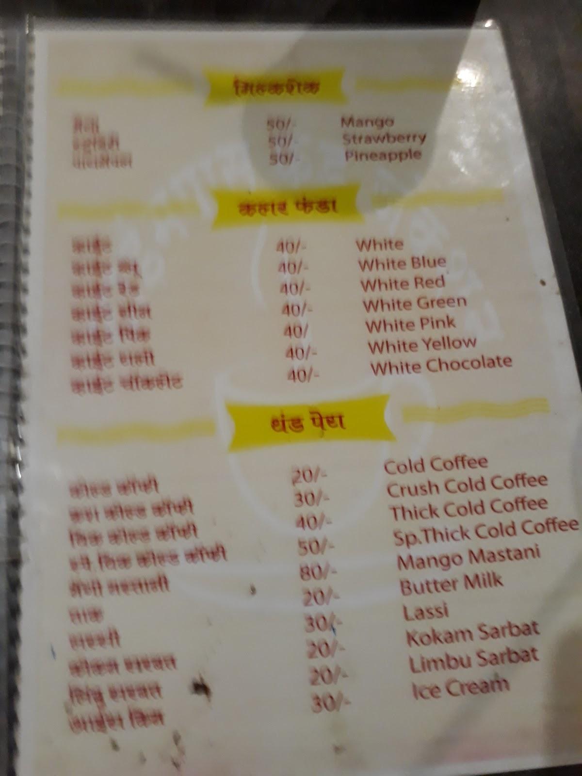 Menu at Timepass Food Junction, Kelawade