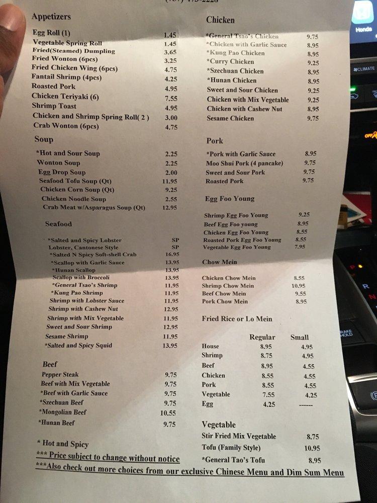 Menu at Jade Villa Chinese Restaurant, Virginia Beach, 353 Independence ...