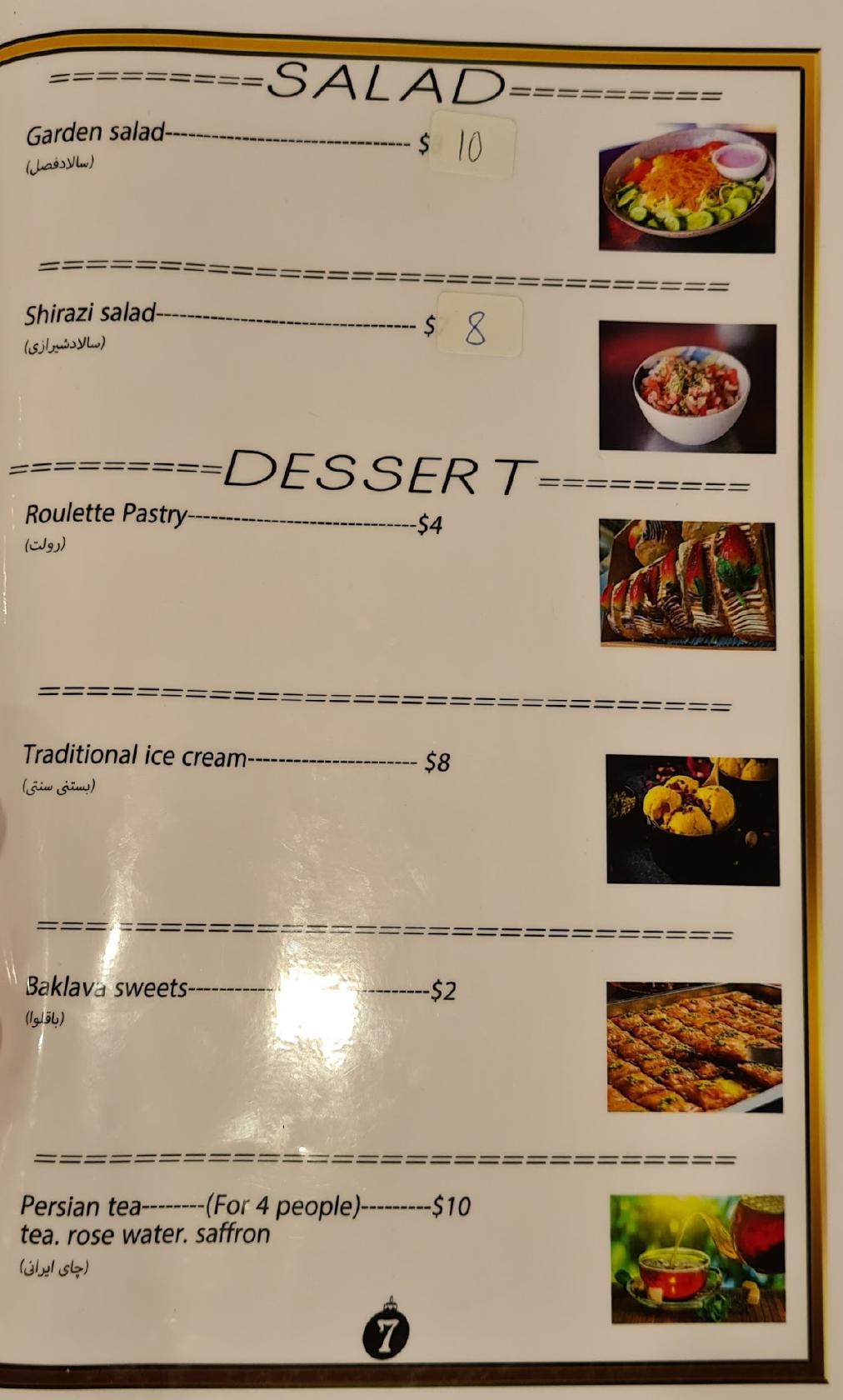 Menu at Surena Persian Restaurant, Carlingford
