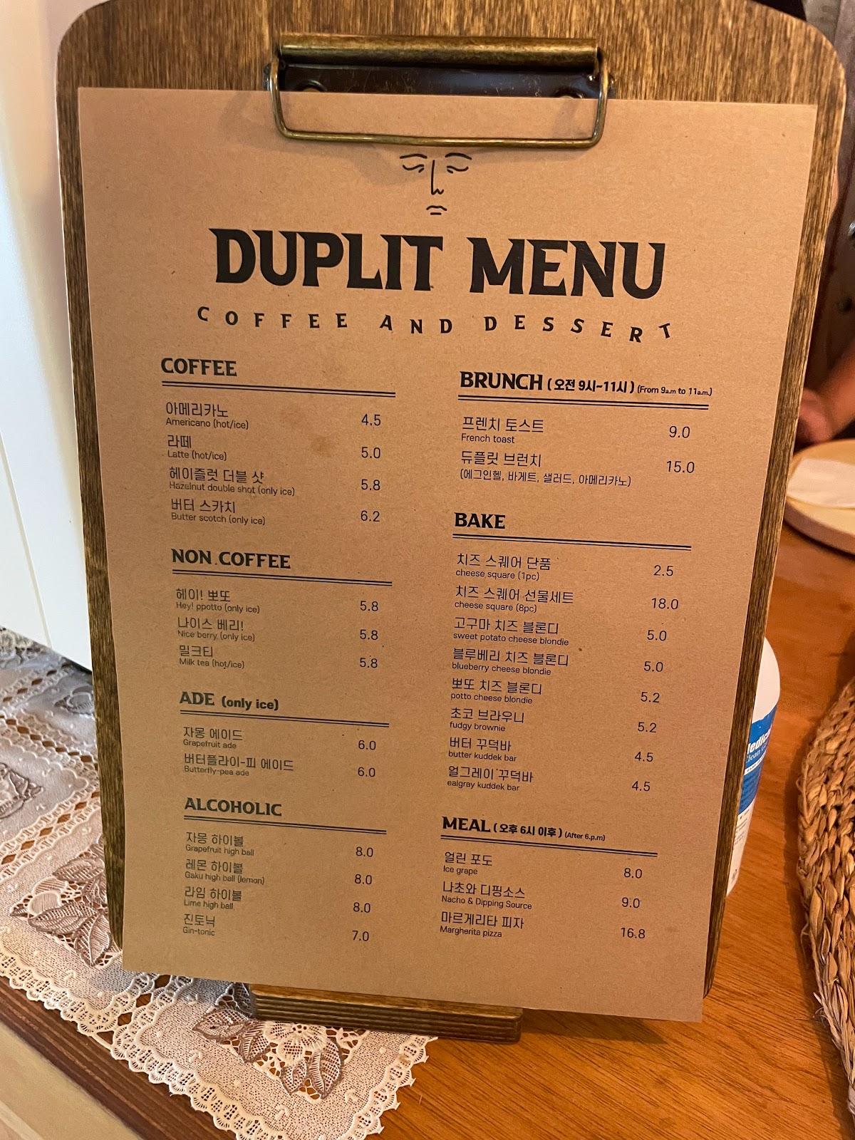 Menu at DUPLIT cafe, Busan