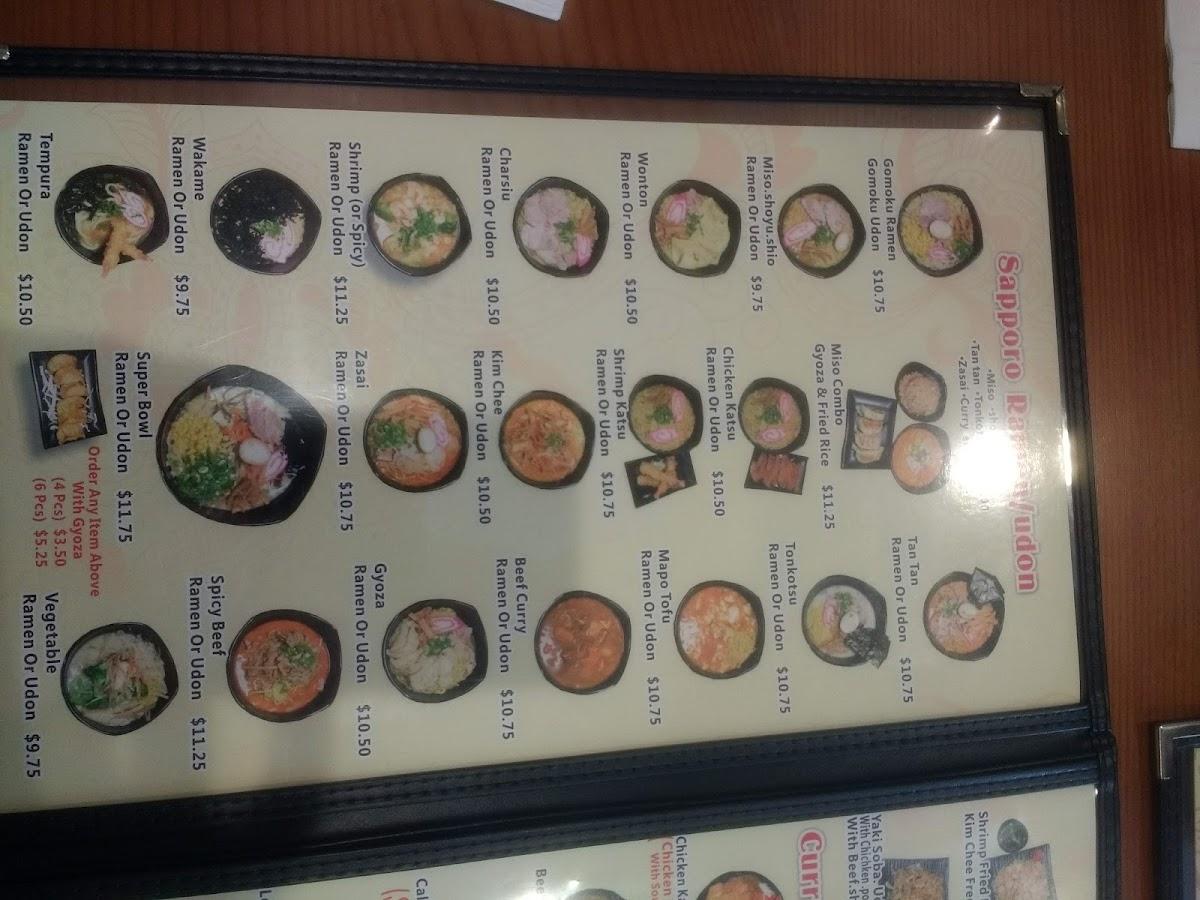 Menu at Daiichi Ramen restaurant, Hilo, 111 E Puainako St