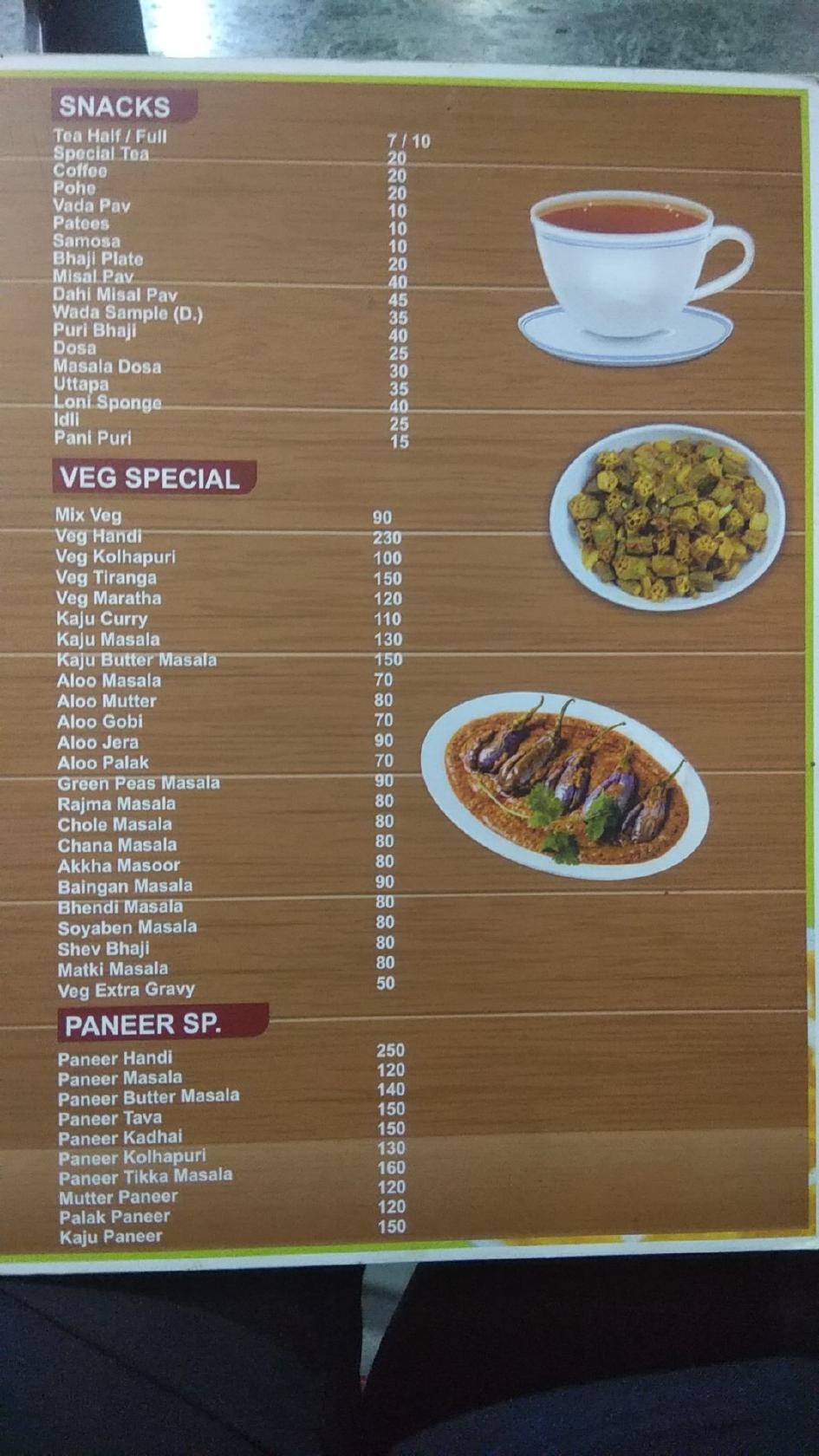 Menu at Darshan Hotel, Pune