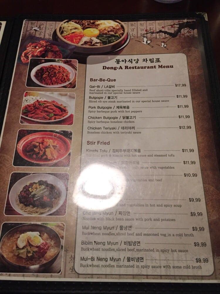 Menu at Dong A Restaurant, Moore