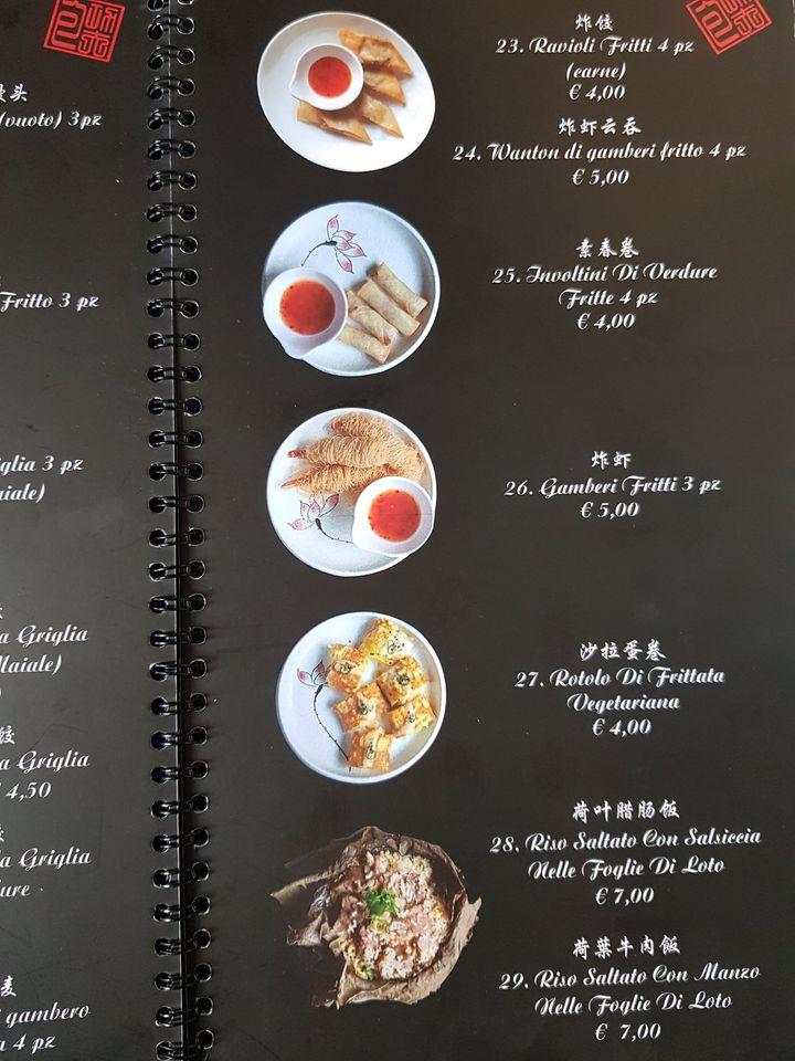 Menu at Kung Fu Bao restaurant, Milan, Viale Monza