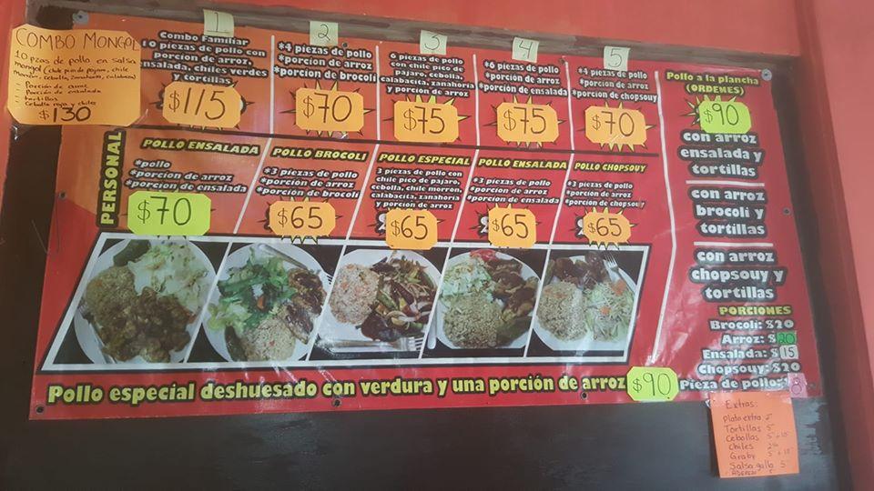 Menu at POLLO Express DELTA restaurant, Delta