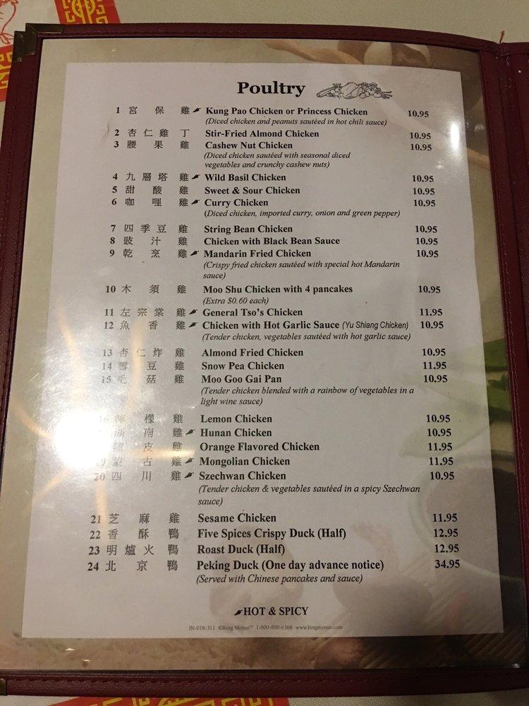 Menu at Peking House restaurant, Shoreline