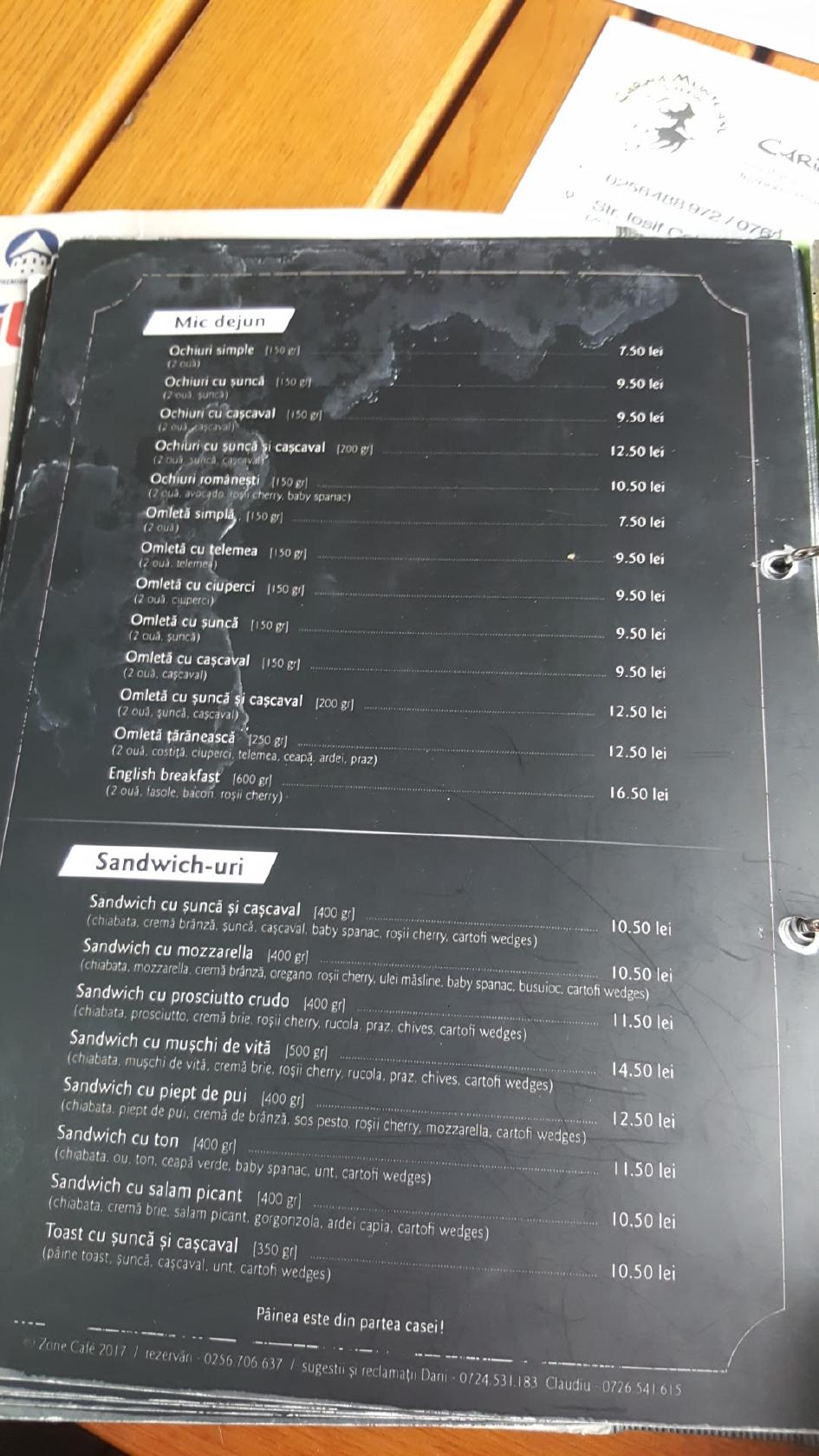 Menu at ZONE 1, Timișoara