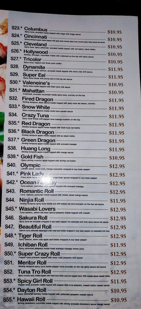 Menu at Hayashi Maple restaurant, Chardon
