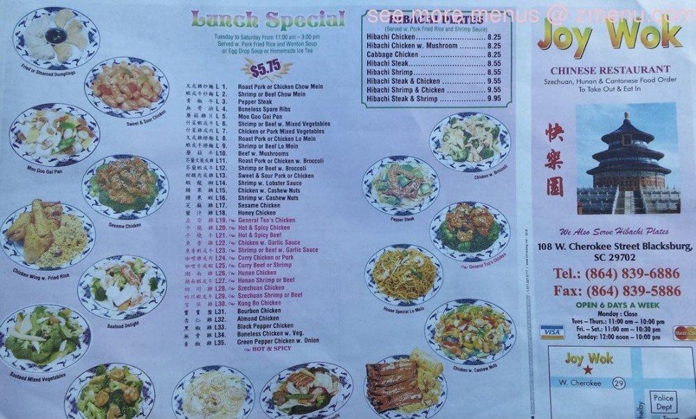 Menu at Joy Wok restaurant, Blacksburg