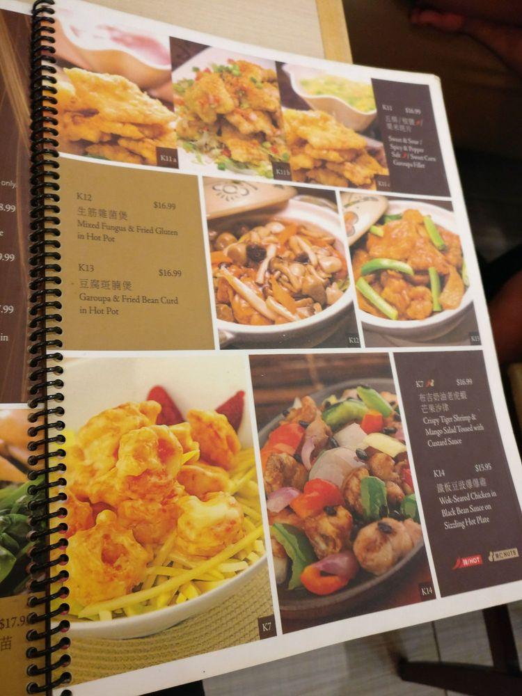 Menu at Congee Queen - Thornhill(Steeles/Hwy404) restaurant, Richmond ...