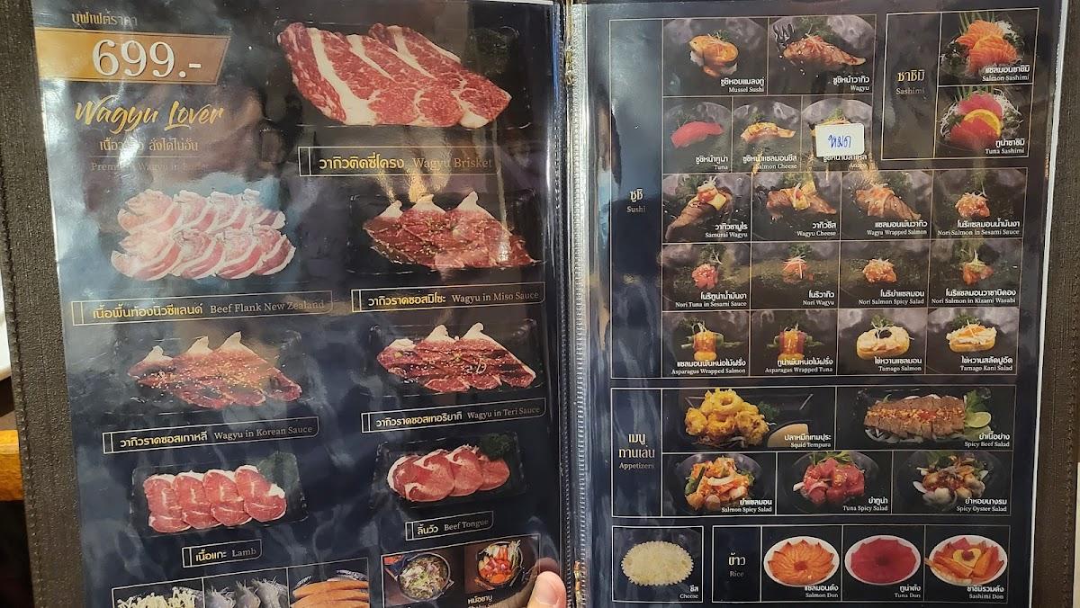 Menu at Haris' พรีเมียม บุฟเฟ่ต์ สาขารามอินทรา restaurant, Bangkok