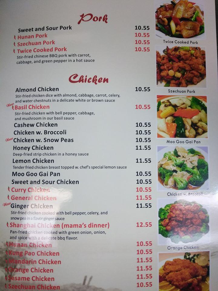 Menu at Shanghai Garden Restaurant, Rifle
