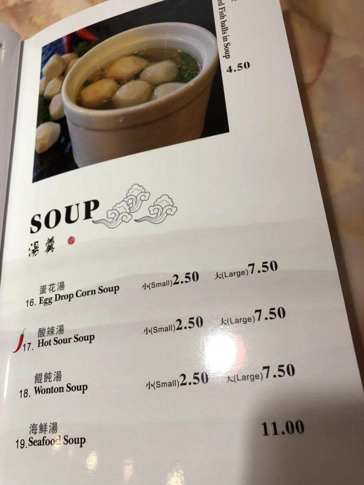 Menu at Weihai House Chinese Food Take-out restaurant, Port Orchard
