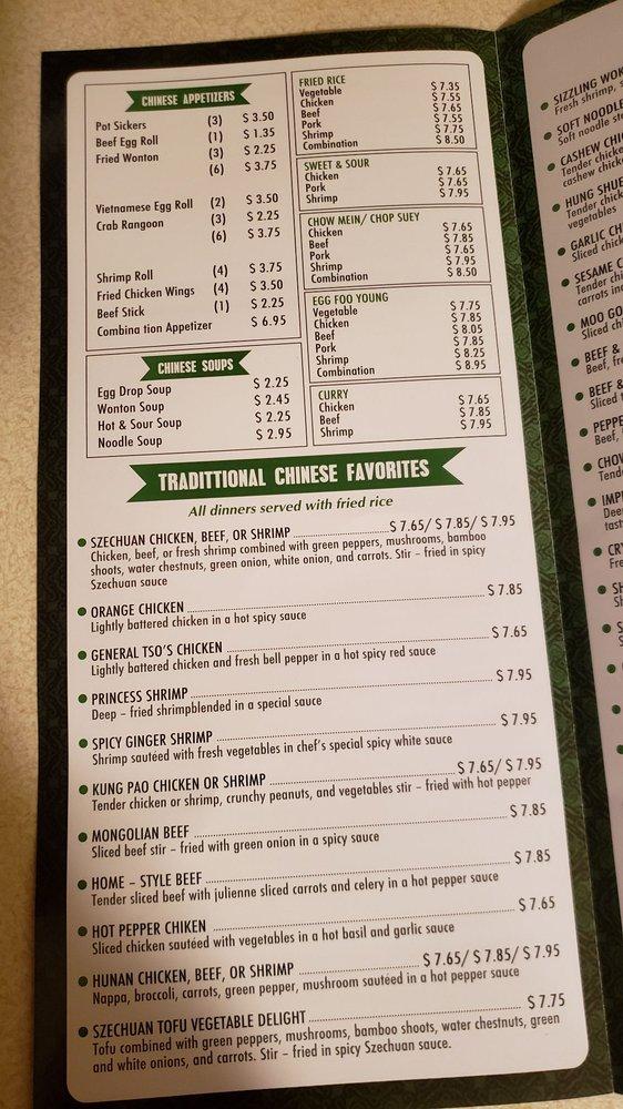 Menu at Sizzling Wok restaurant, Indianapolis, Lafayette Rd