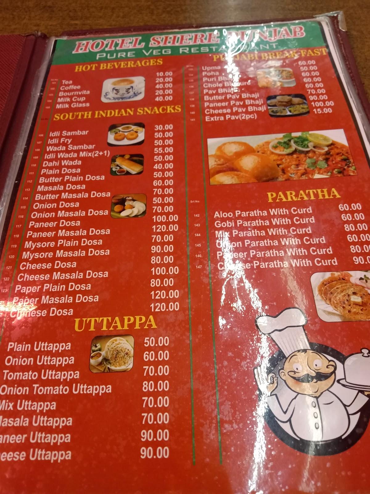 Menu at Tadkewala Restaurant, Shirdi