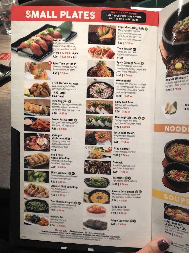 Menu at Gyu-Kaku Japanese BBQ, Edmonton