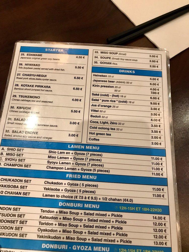 Menu at Higuma restaurant, Paris, 32bis Rue Sainte-Anne
