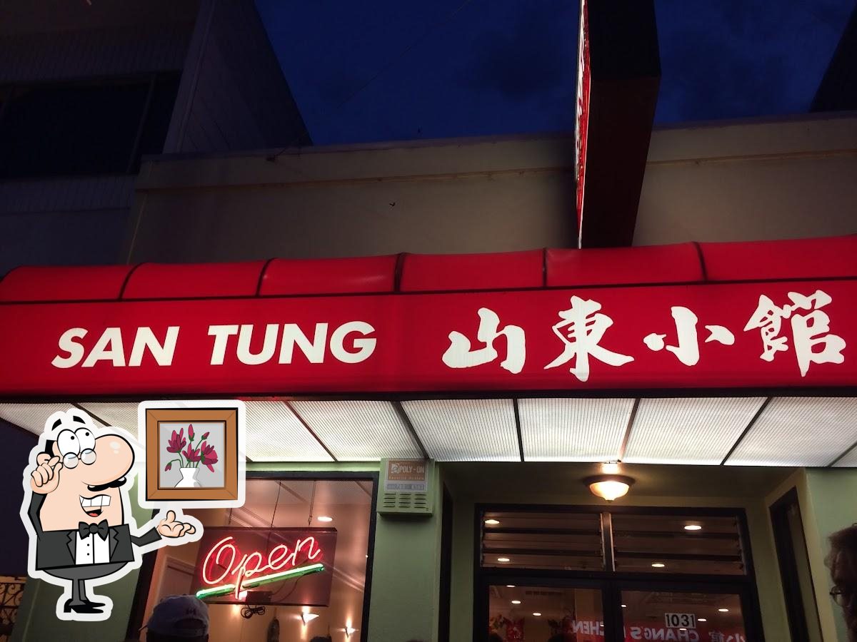 San Tung, San Francisco - Restaurant menu, prices and reviews