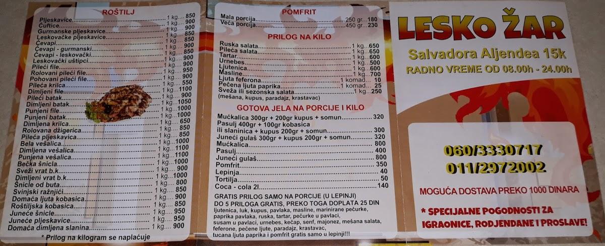 Carta del restaurante Леско Жар, Belgrado, Салвадора Аљендеа 15с
