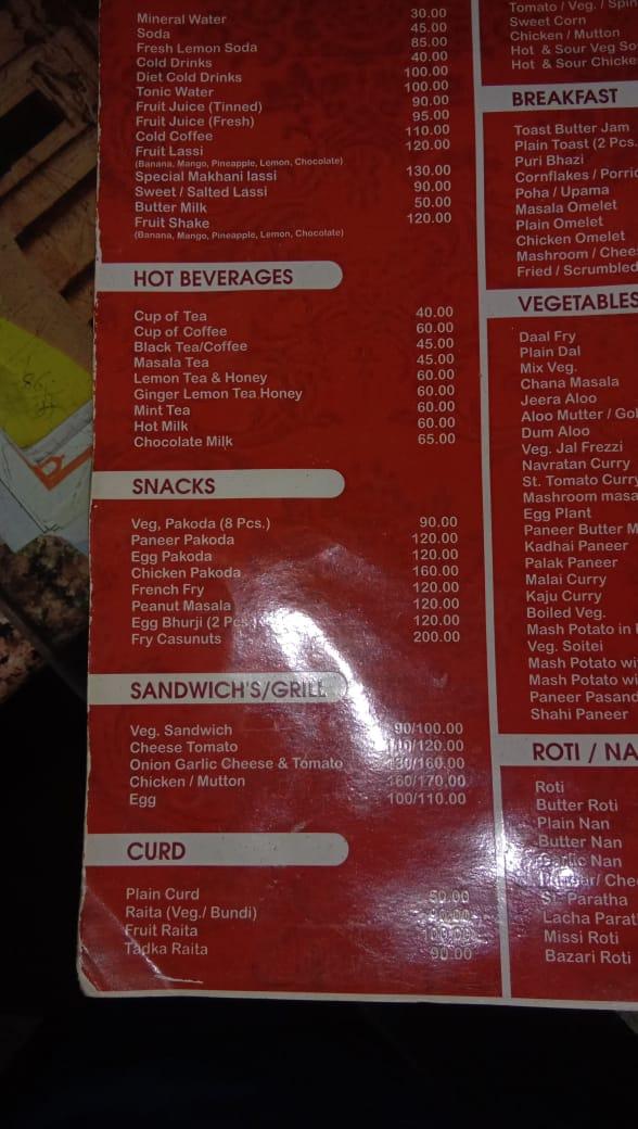 Menu at Marward junction restaurant, Jaisalmer