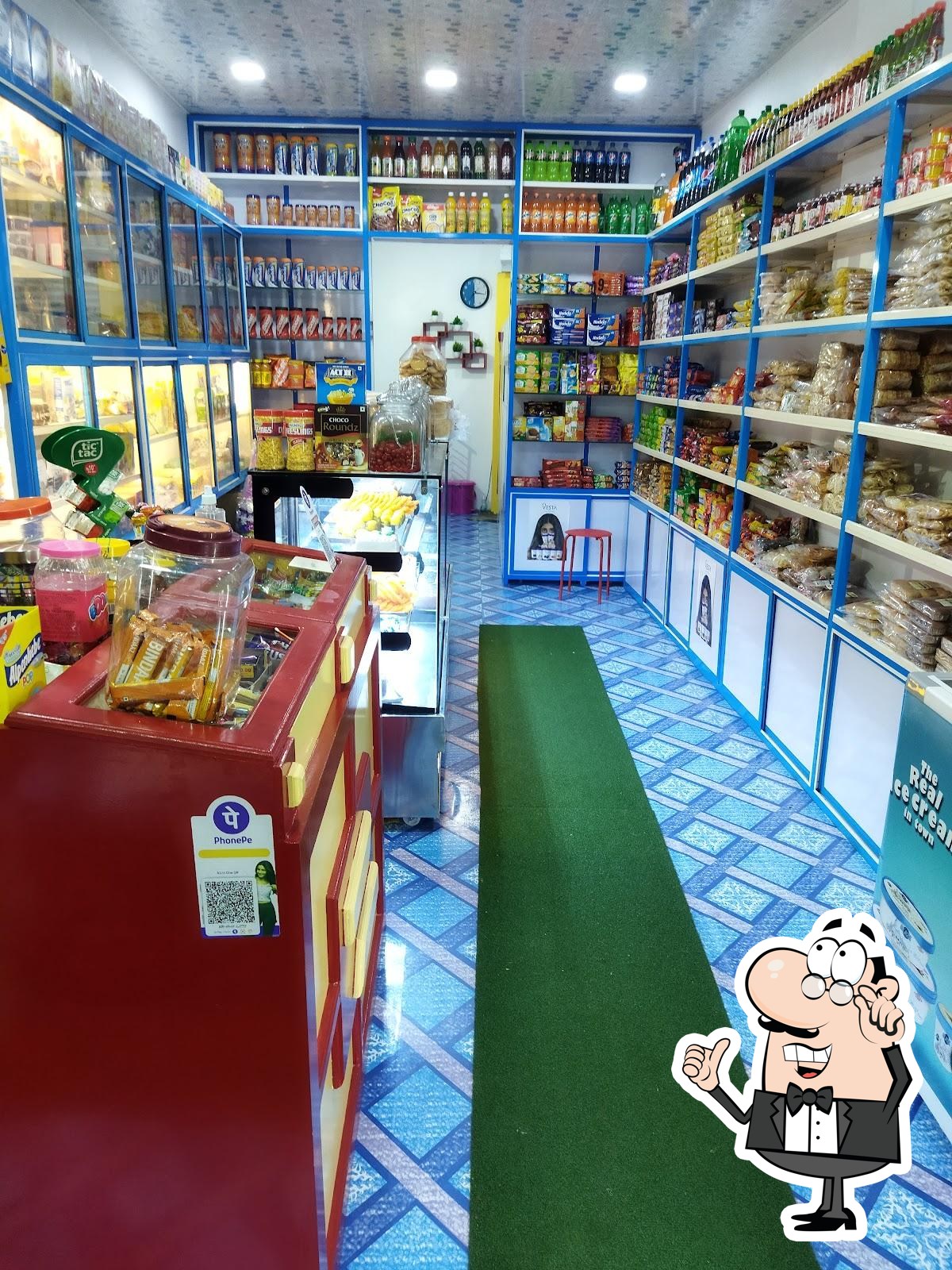 Central Bakery, Karavaloor - Restaurant reviews