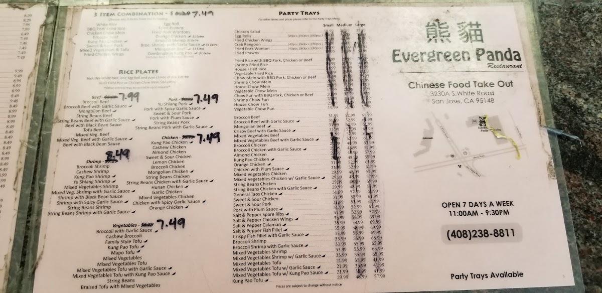 Menu at Evergreen Panda Restaurant, San Jose