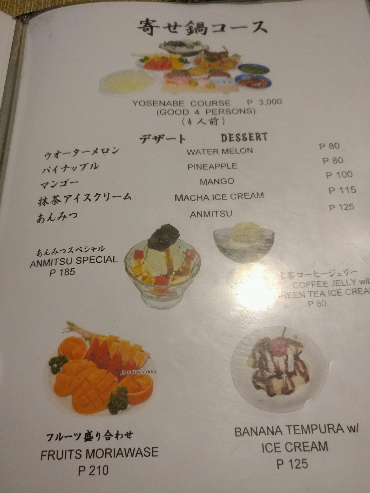 Menu at Nonki Japanese Restaurant (Main - Mandaue), Mandaue City, 219 A ...