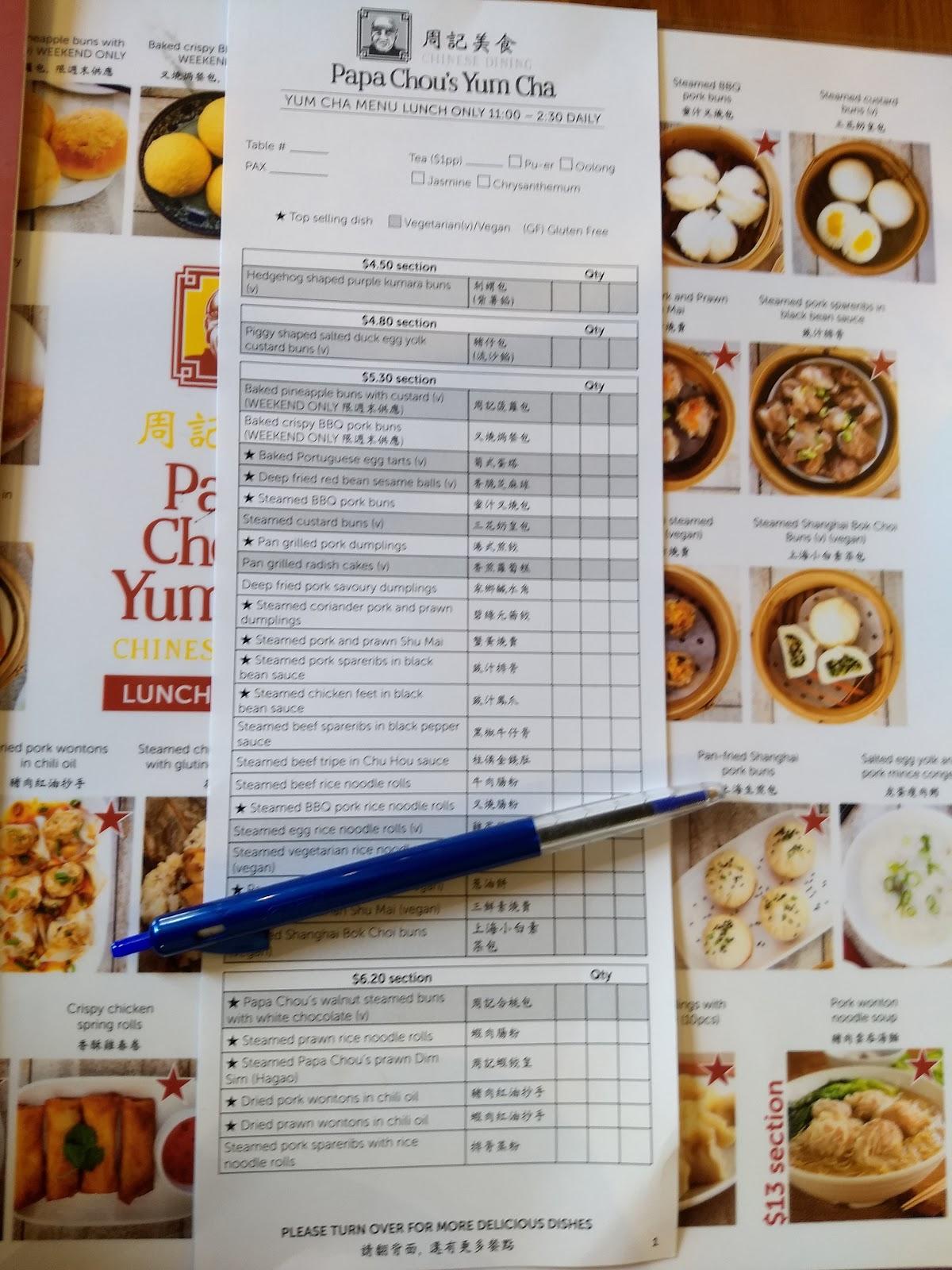 Menu at Papa Chou's Yum Cha & Chinese Dining restaurant, Dunedin