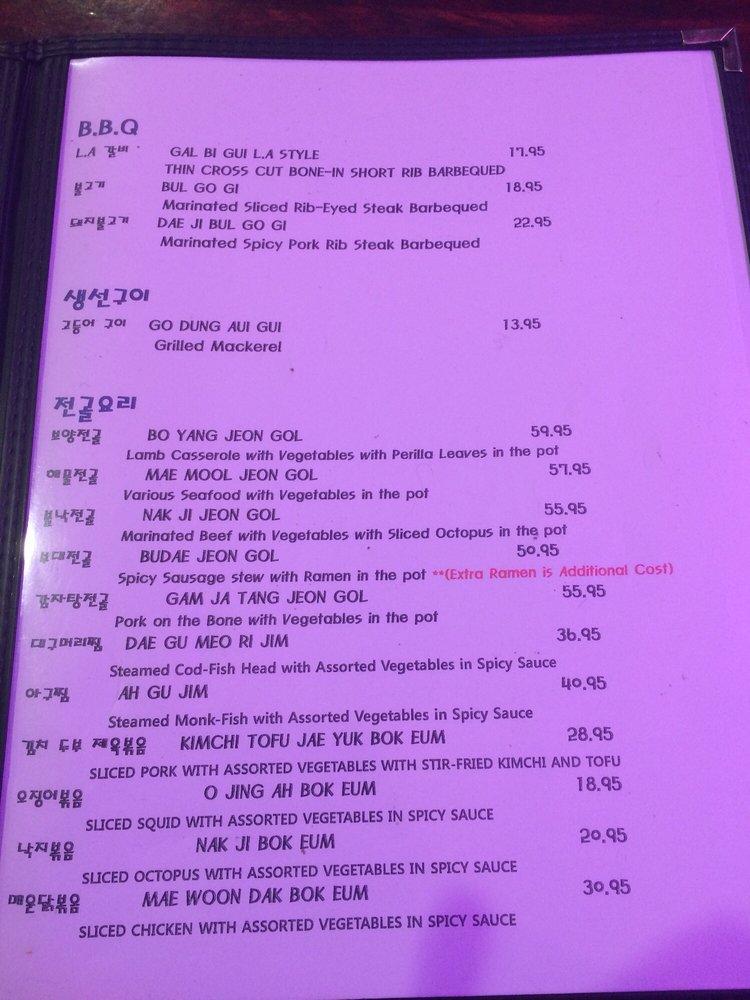Menu at Surasang Korean Restaurant, Syosset