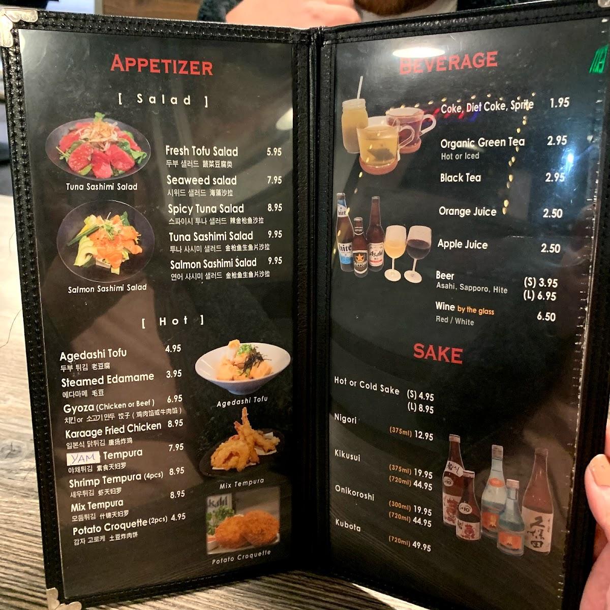 Menu at Hako restaurant, Irvine